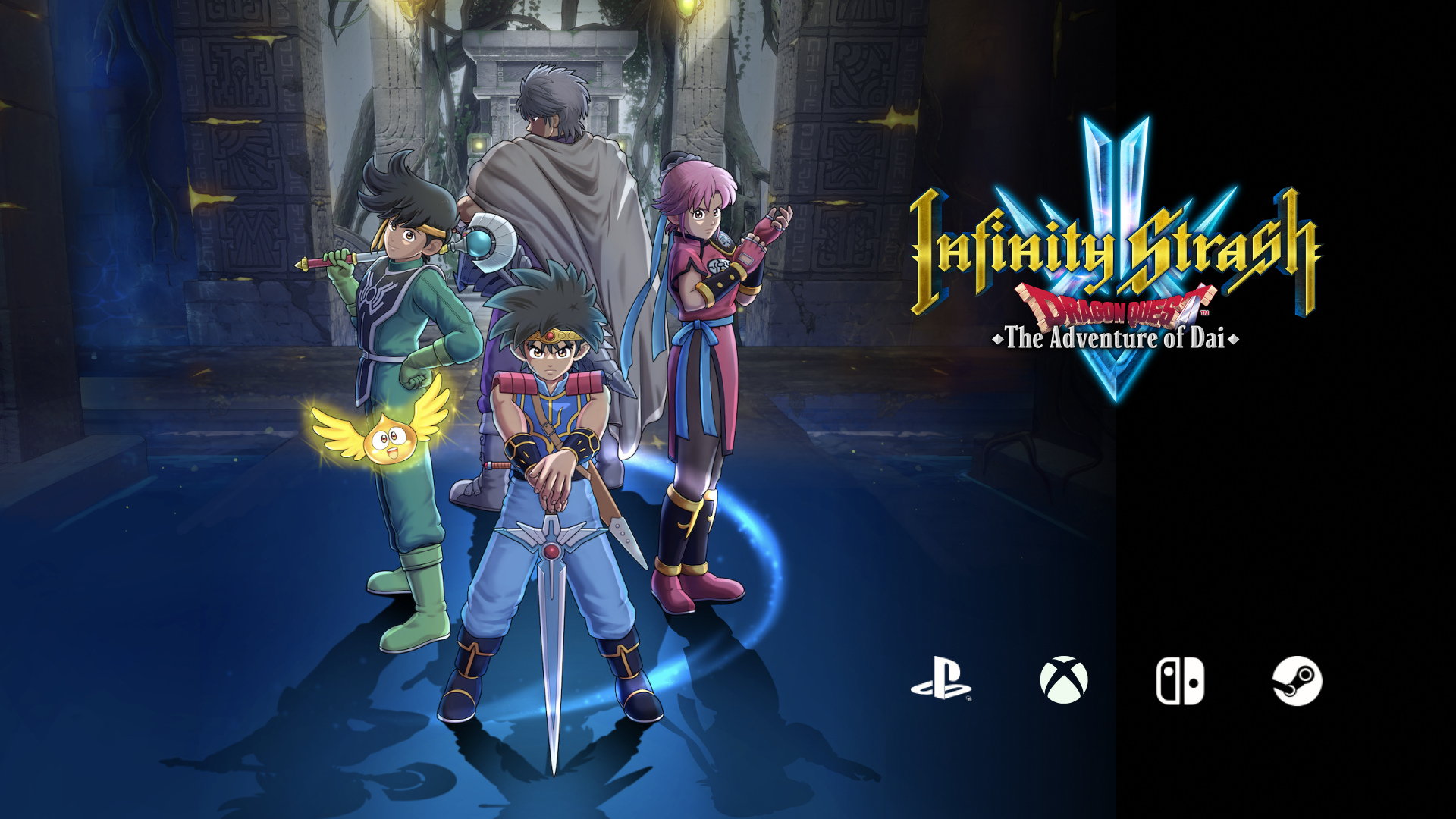 DRAGON QUEST | SQUARE ENIX
