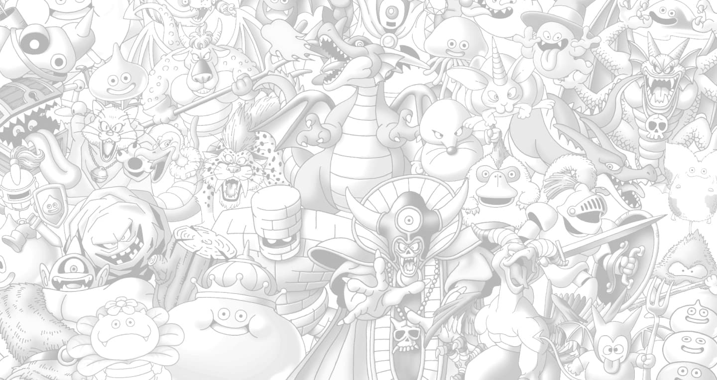 DRAGON QUEST MONSTERS: The Dark Prince