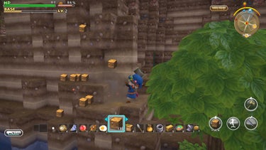 DRAGON QUEST BUILDERS | SQUARE ENIX