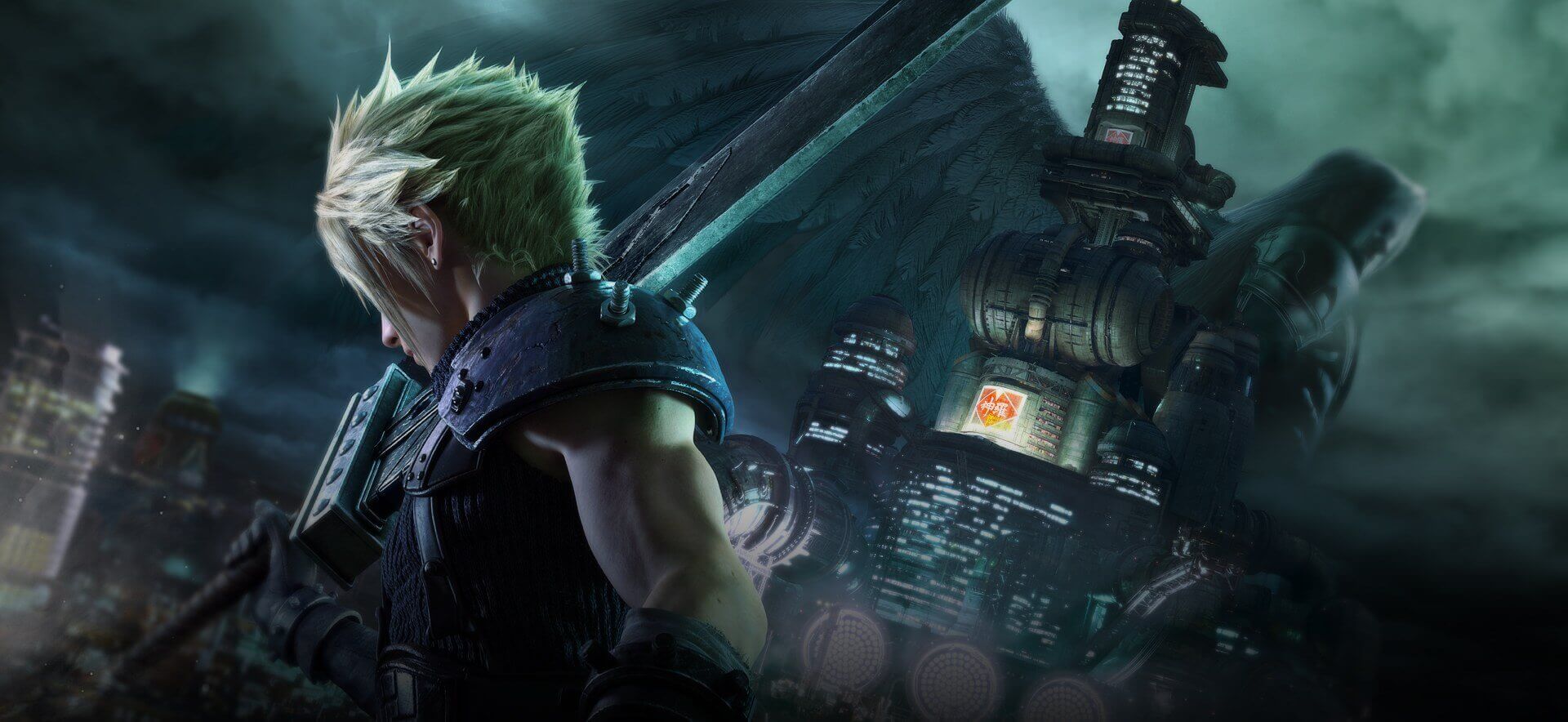 FINAL FANTASY VII REMAKE INTERGRADE | SQUARE ENIX