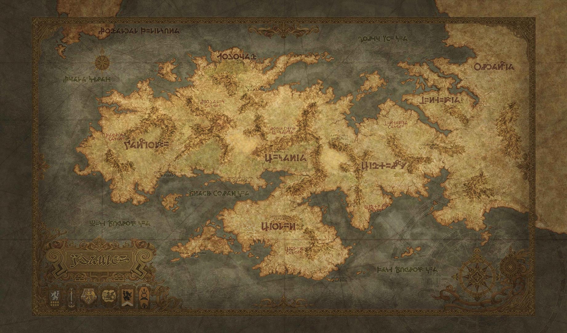 FINAL FANTASY TACTICS - The Ivalice Chronicles | SQUARE ENIX