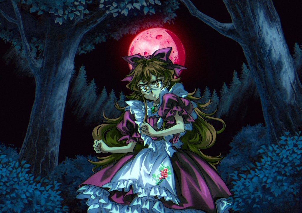 Little Goody Two Shoes | Square Enix