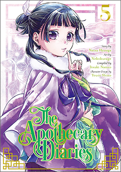 The Apothecary Diaries (Manga), Volume 14