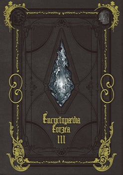 Encyclopaedia Eorzea