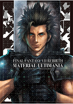 FINAL FANTASY VII Rebirth: Material Ultimania