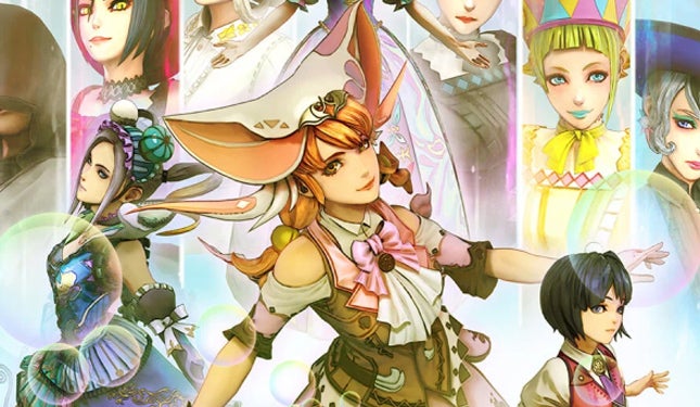 SaGa Emerald Beyond | SQUARE ENIX