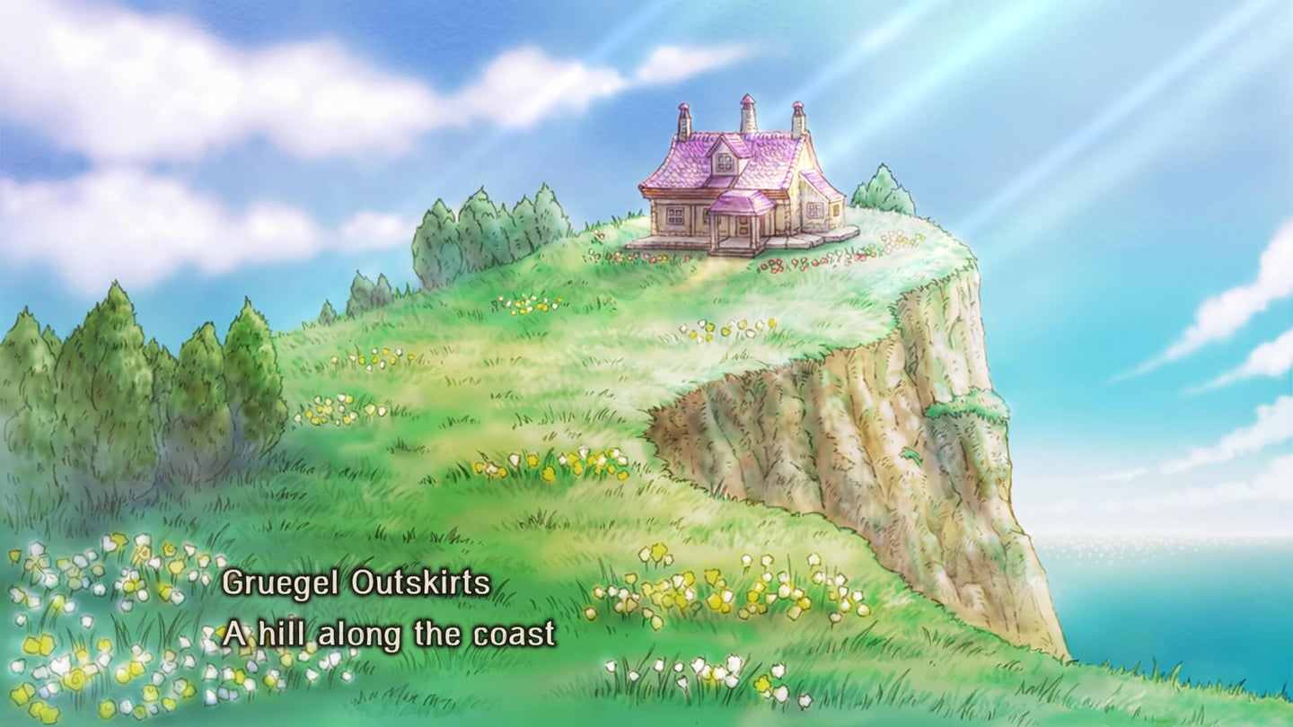 SaGa Frontier 2 Remastered | SQUARE-ENIX